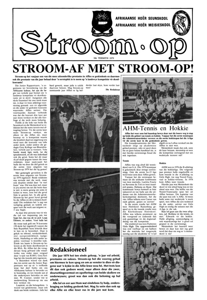 Skoolkoerant – AHMP