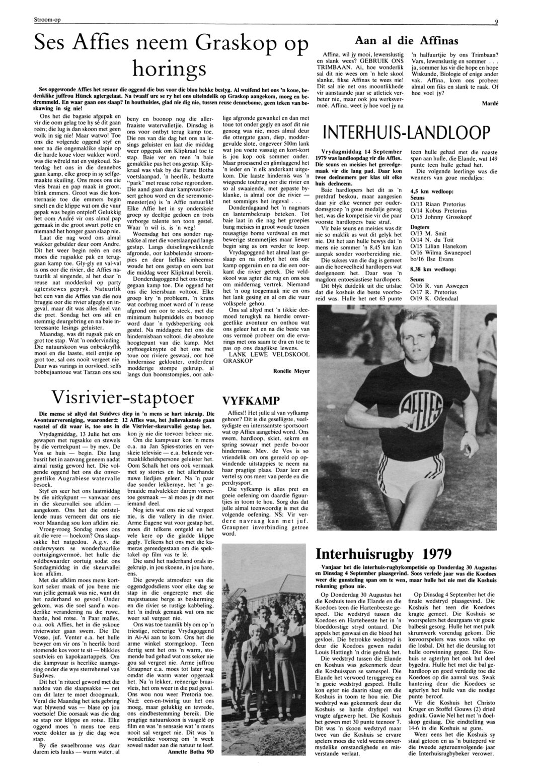 Skoolkoerant – AHMP