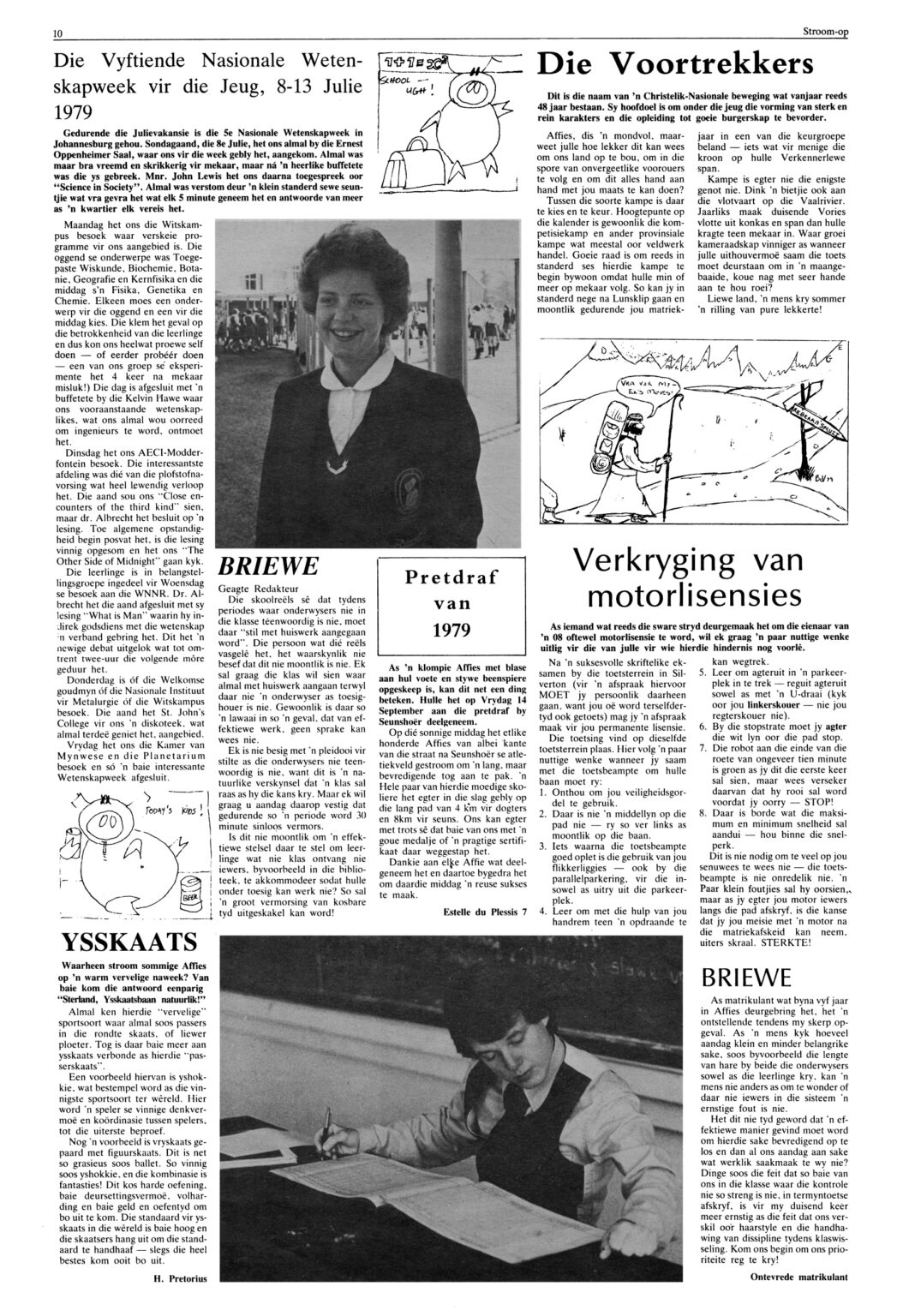 Skoolkoerant – AHMP