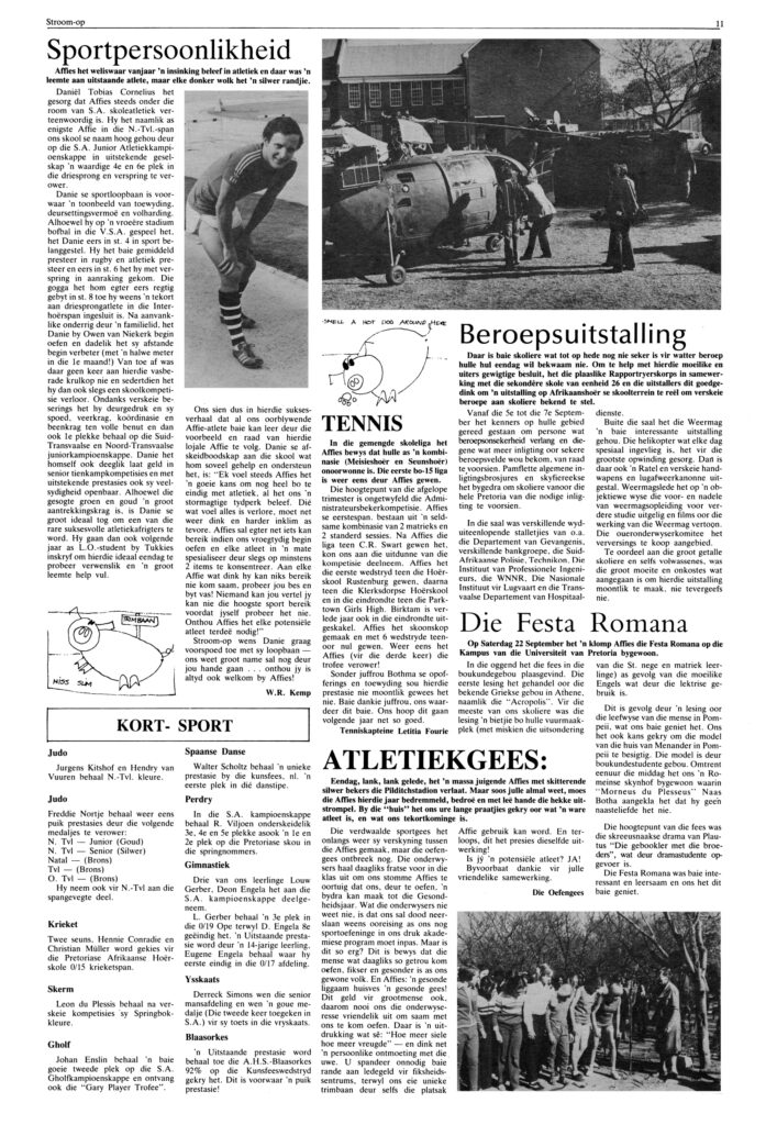 Skoolkoerant – AHMP
